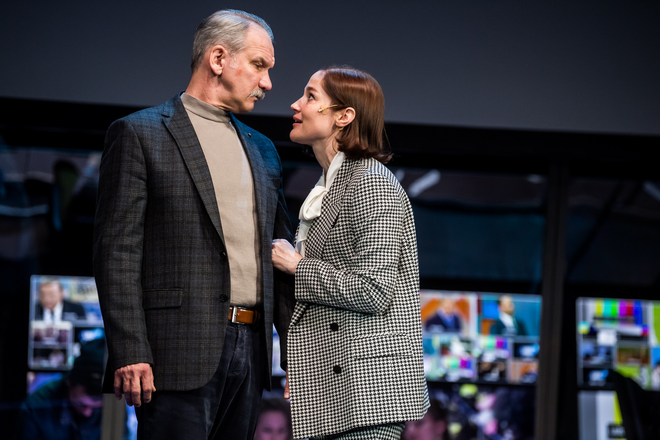 Index – Network – Galéria